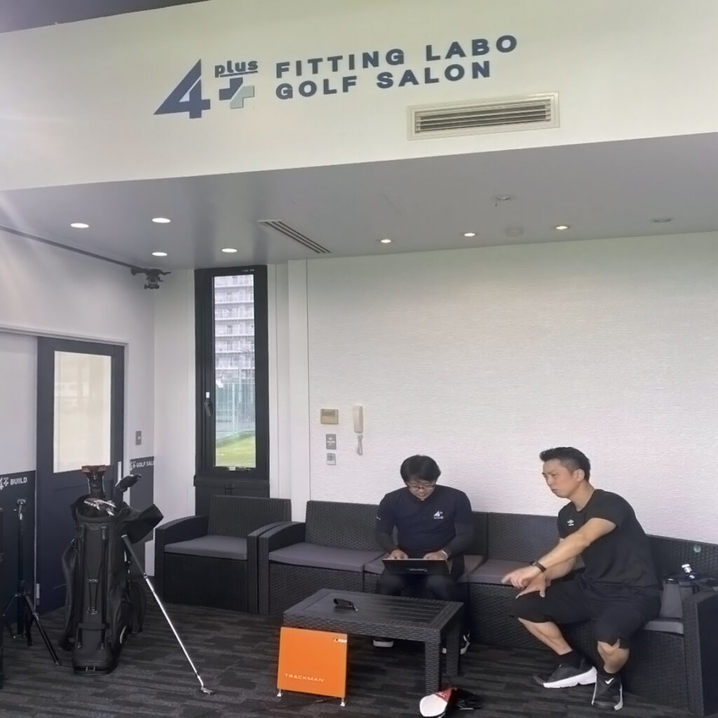 東宝調布スポーツパーク リニューアルオープン | 4plus